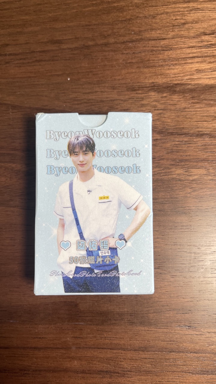 lovely runner Byeon Woo Seok Kim Hye Yoon Bianyouxi Laser Photocard ...