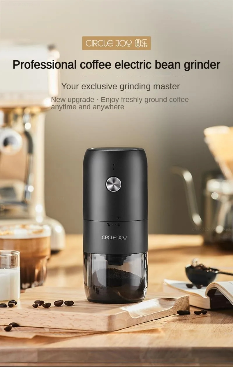 Xiaomi CIRCLE JOY Electric Coffee Bean Grinder Wireless Portable Full Automatic Waterproof Easy ...