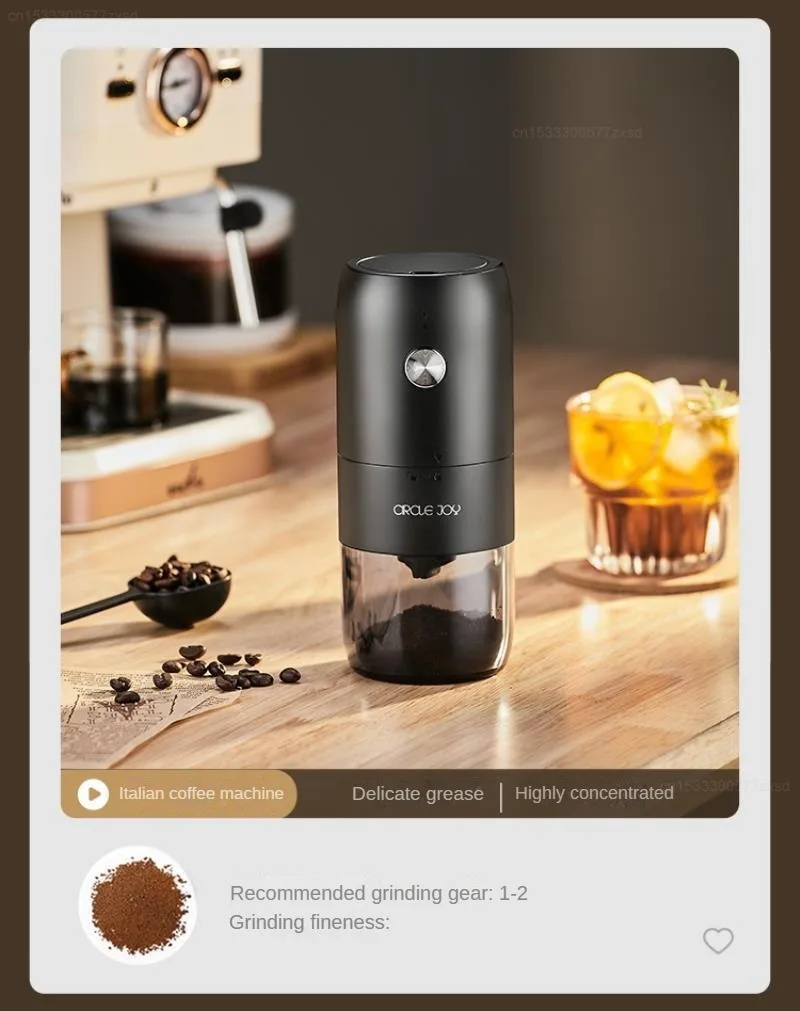 Xiaomi CIRCLE JOY Electric Coffee Bean Grinder Wireless Portable Full Automatic Waterproof Easy ...