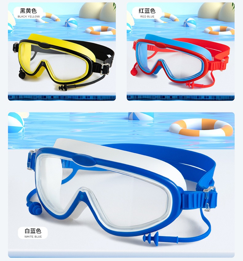 Children In bags swimming goggles girl boy swimming gear goggles ...
