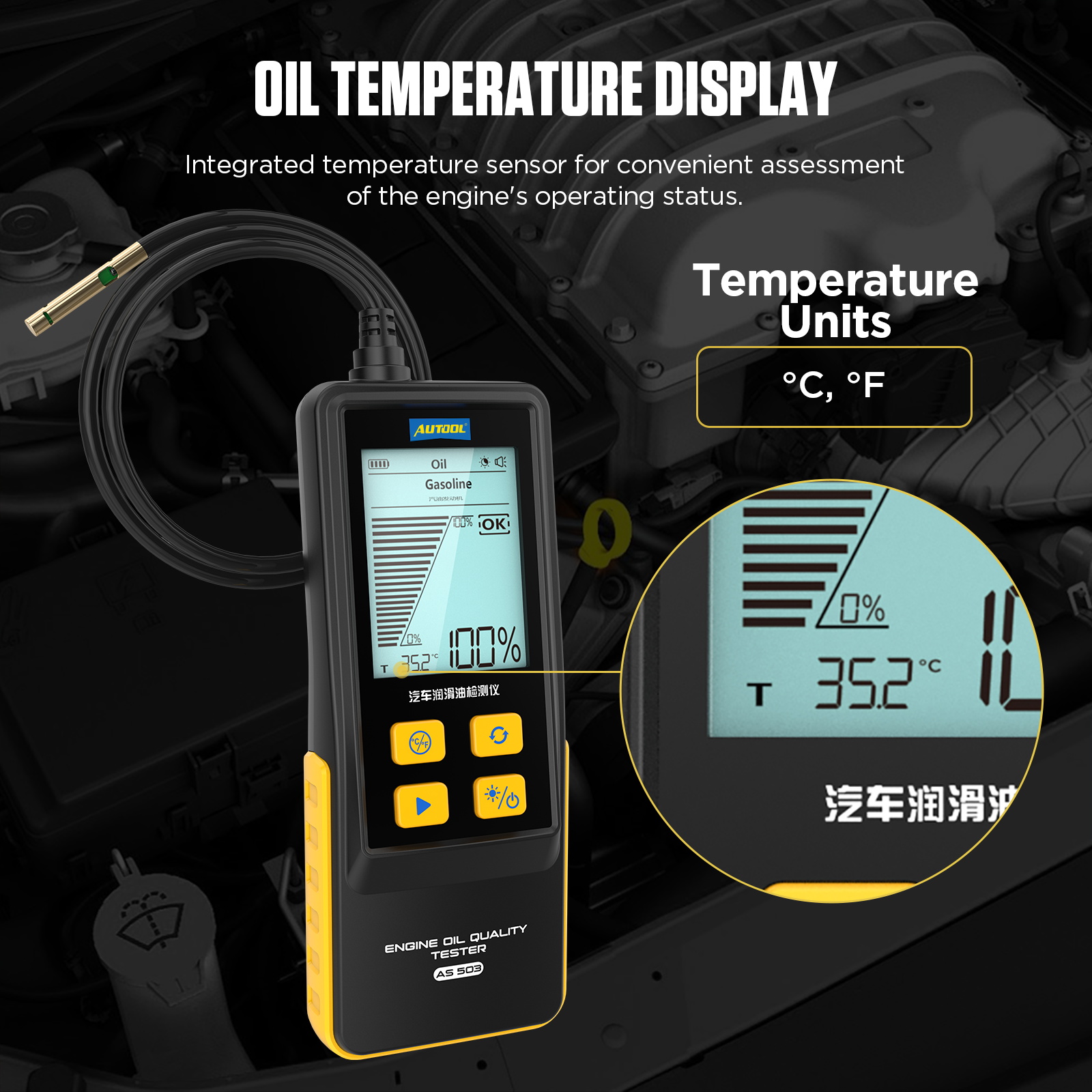 【Local Stock】AUTOOL AS503 Engine Oil Quality Tester Lubricating Oil ...