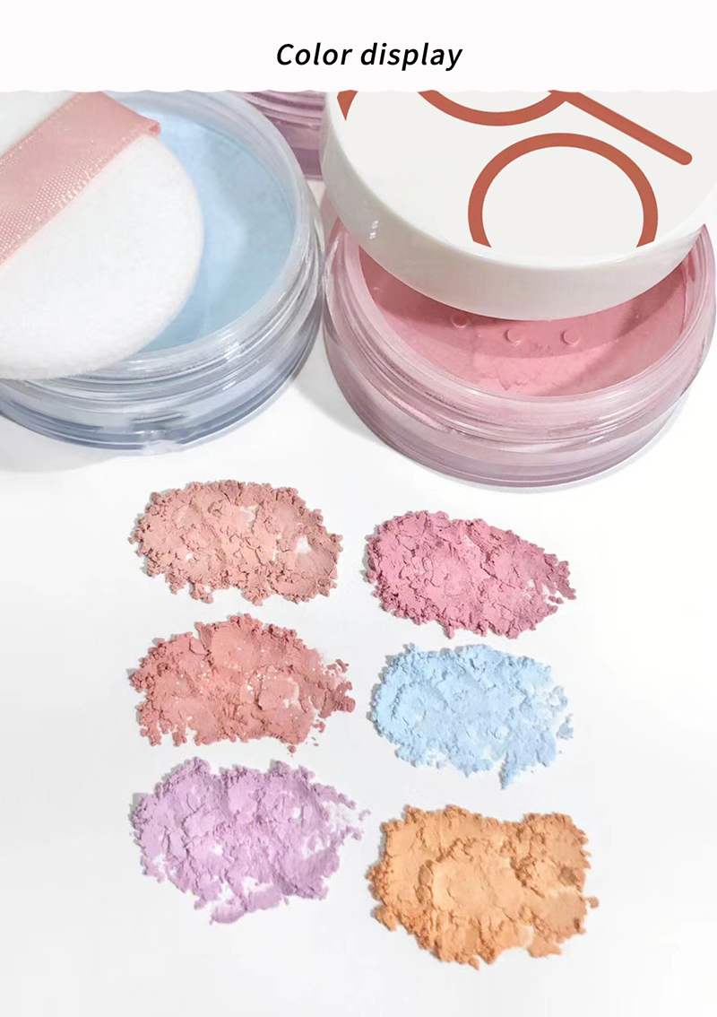 Bangbang powder blusher powder is delicate, clear, blue, purple ...