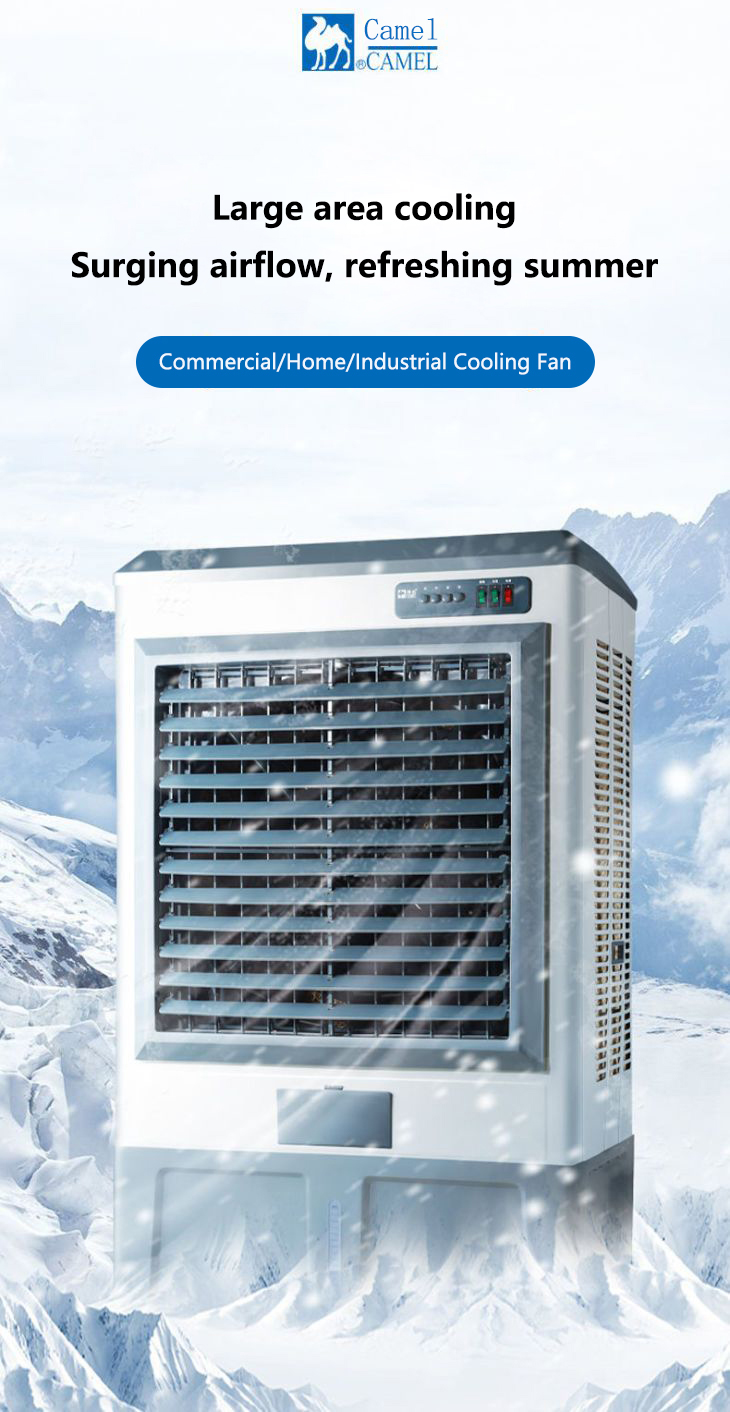 CAMEL Air Cooler 3 Speed Control 120L/150L Water Tank Industrial ...