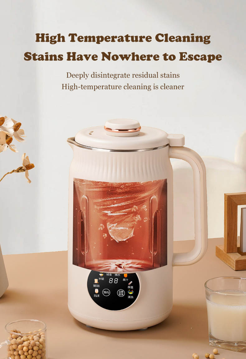 Portable Powerful Soymilk Machines Electric Heating Wall Breaker ...