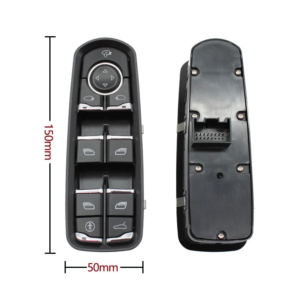 New Upgraded Car Power Master Window Control Switch For Porsche ...