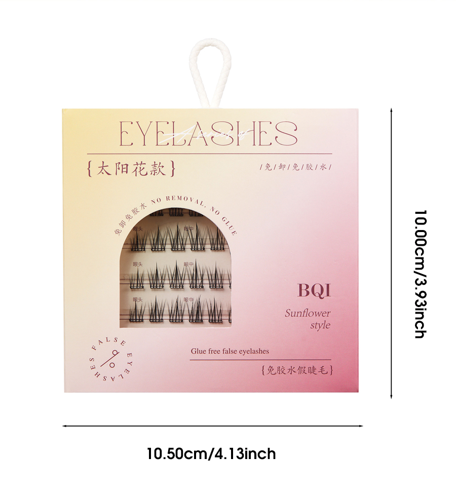 Purely Desire Cat Elf No Glue Self Adhesive False Eyelashes Thick ...