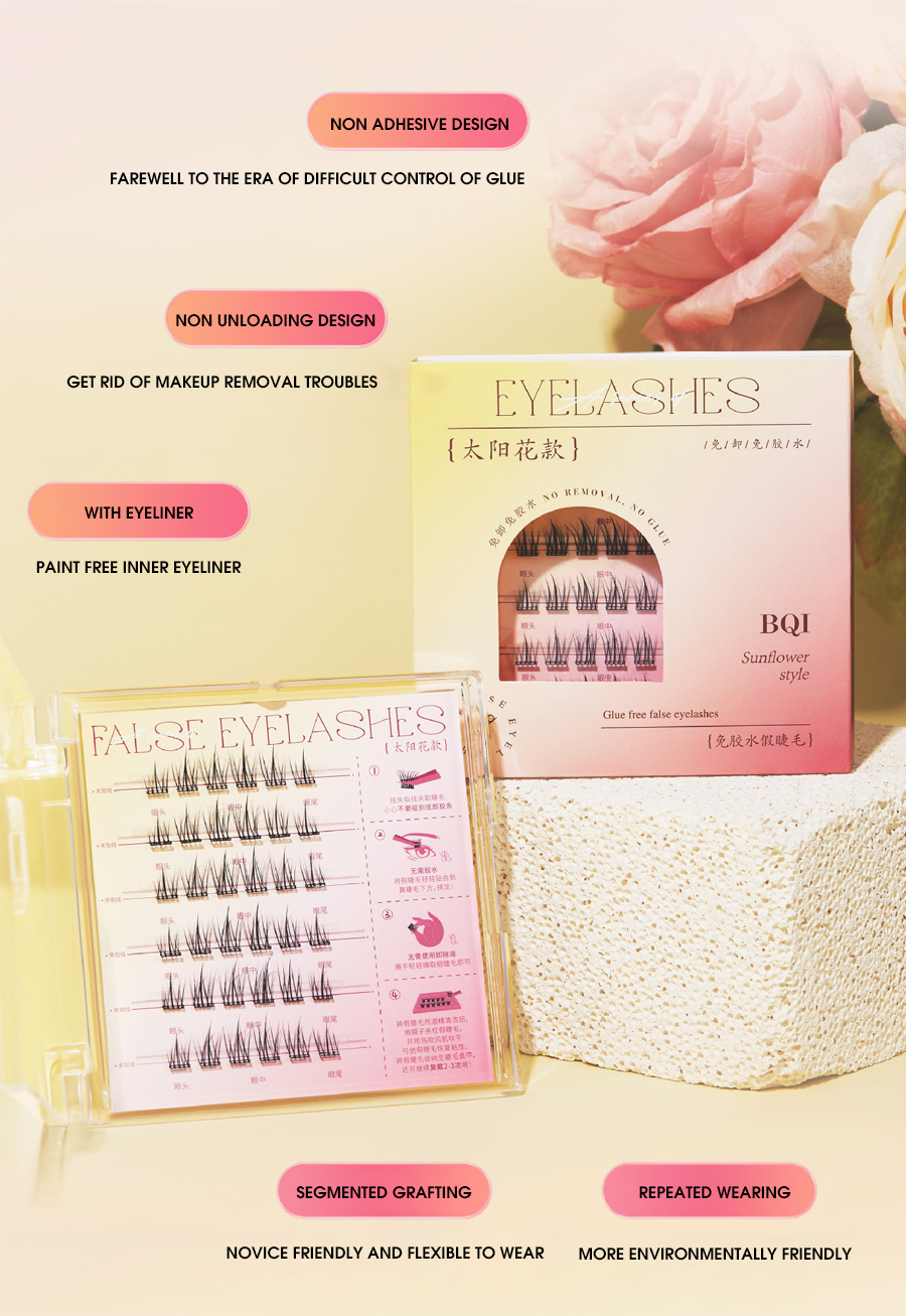 Purely Desire Cat Elf No Glue Self Adhesive False Eyelashes Thick ...
