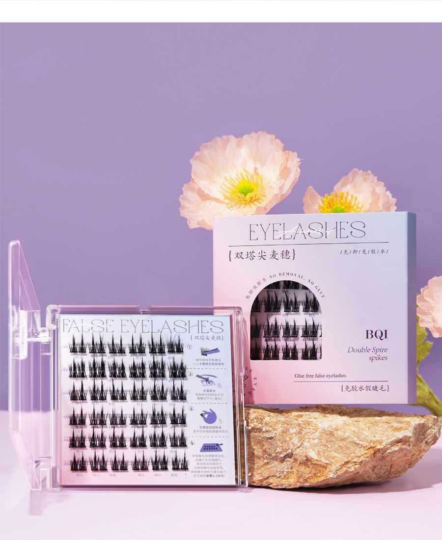 Purely Desire Cat Elf No Glue Self Adhesive False Eyelashes Thick ...