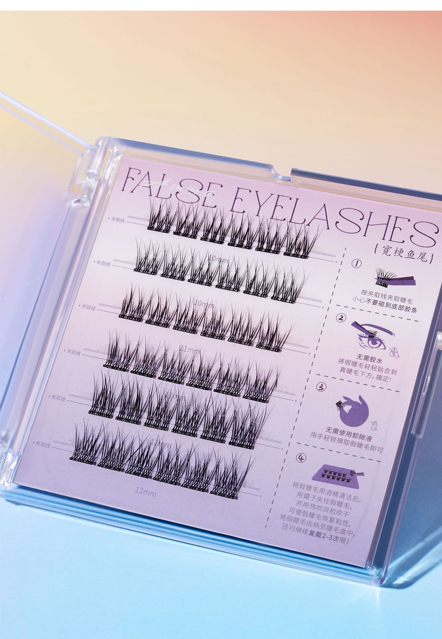 Purely Desire Cat Elf No Glue Self Adhesive False Eyelashes Thick ...