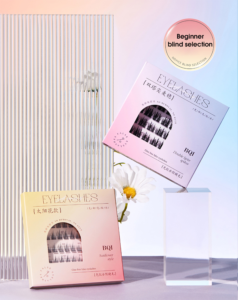 Purely Desire Cat Elf No Glue Self Adhesive False Eyelashes Thick ...