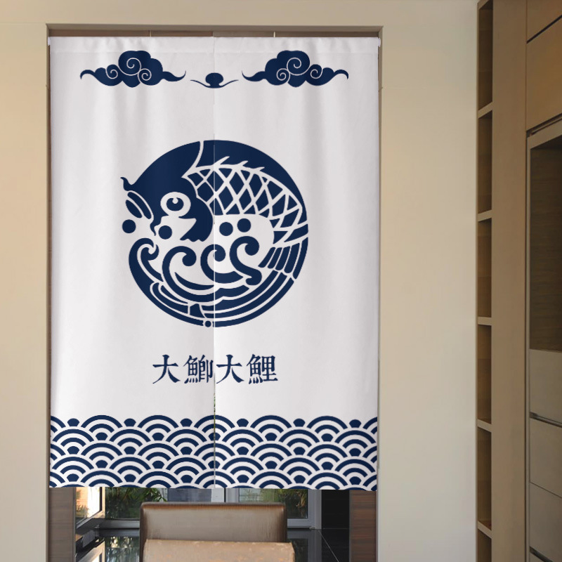 Customizable Door Curtain Japanese Style Izakaya Half Long Decorative ...