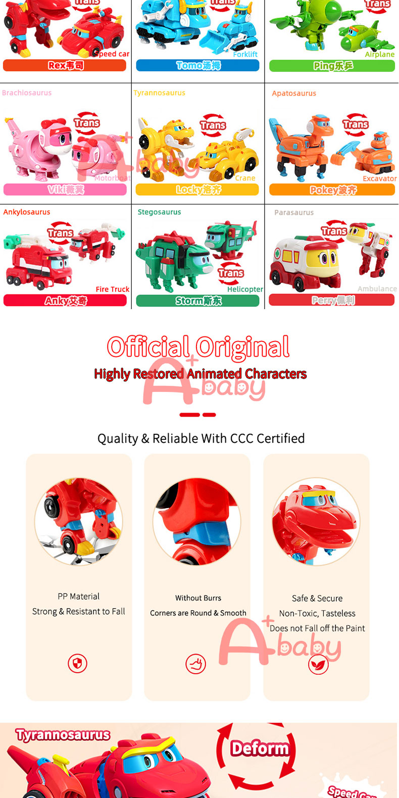 [A+baby]5PCS Gogo Dino Mini Trans Dinosaur Toys Set Original Action ...