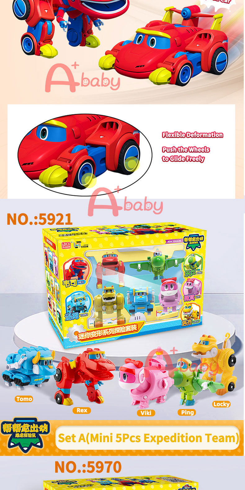 [A+baby]5PCS Gogo Dino Mini Trans Dinosaur Toys Set Original Action ...