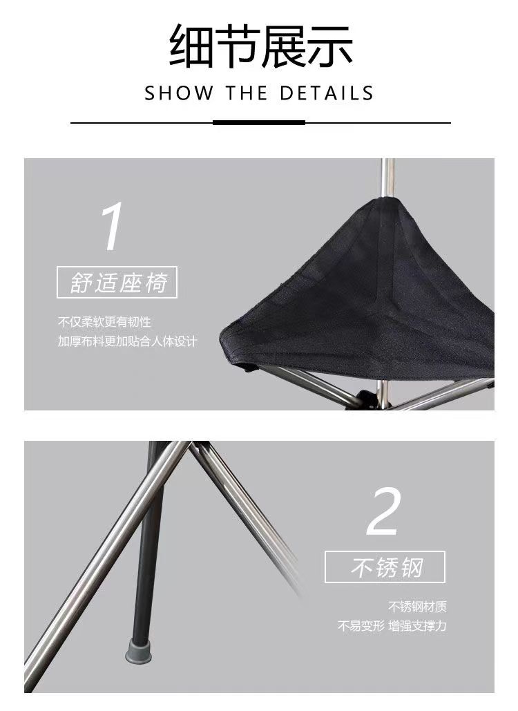 Multifunctional Walking Stick Stool Shock-resistant Thickened Sitable ...