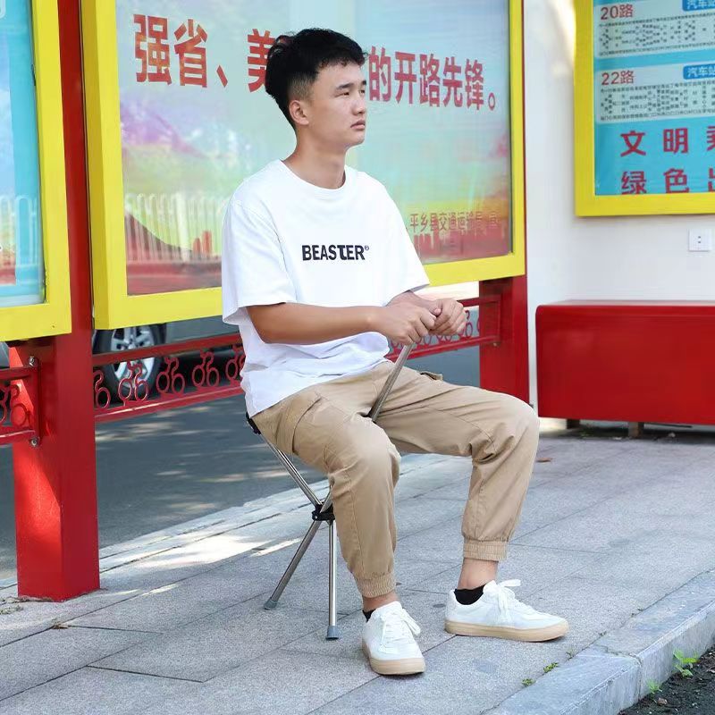 Multifunctional Walking Stick Stool Shock-resistant Thickened Sitable ...