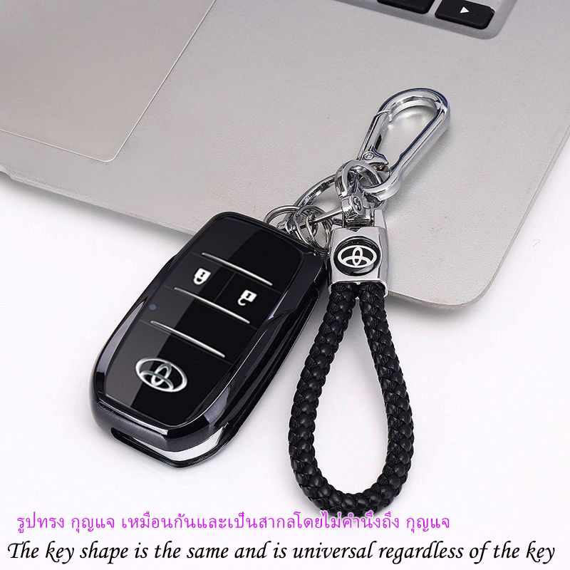 Toyota car refit key for Toyota corolla/altis/yaris/vios/wish/innova ...