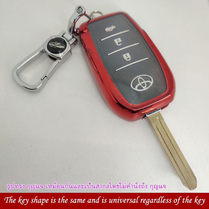 Toyota car refit key for Toyota corolla/altis/yaris/vios/wish/innova ...