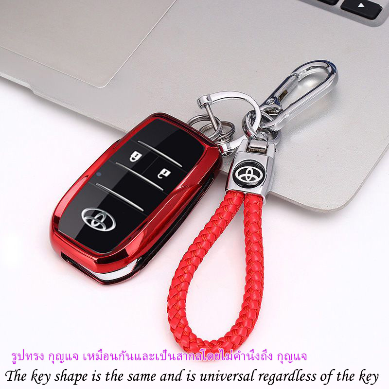 Toyota car refit key for Toyota corolla/altis/yaris/vios/wish/innova ...
