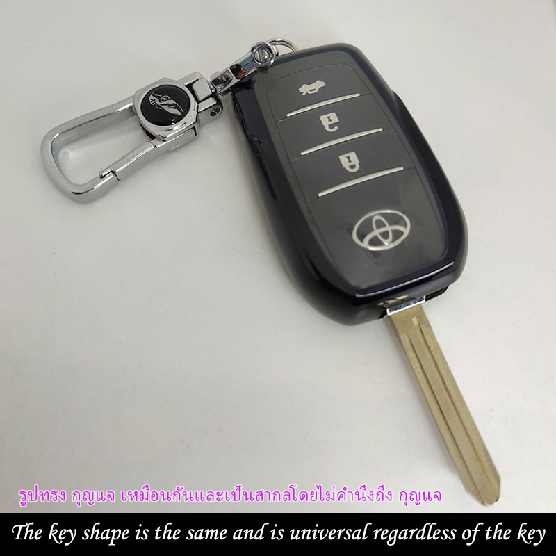 Toyota car refit key for Toyota corolla/altis/yaris/vios/wish/innova ...