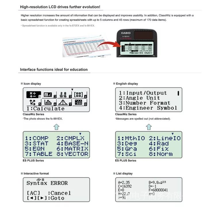 24 SHIP Genuine Casio FX-991EX FX-82MS ClassWiz Series Scientific ...