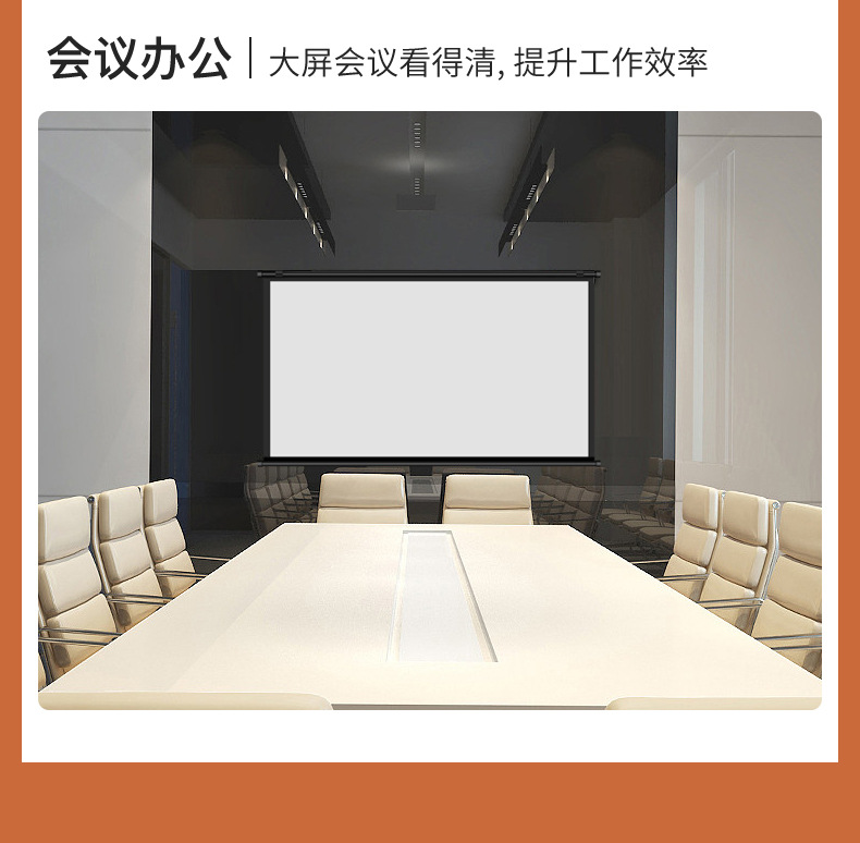 HD Mobile Portable Stand Projection Screen Bedroom Outdoor Office ...