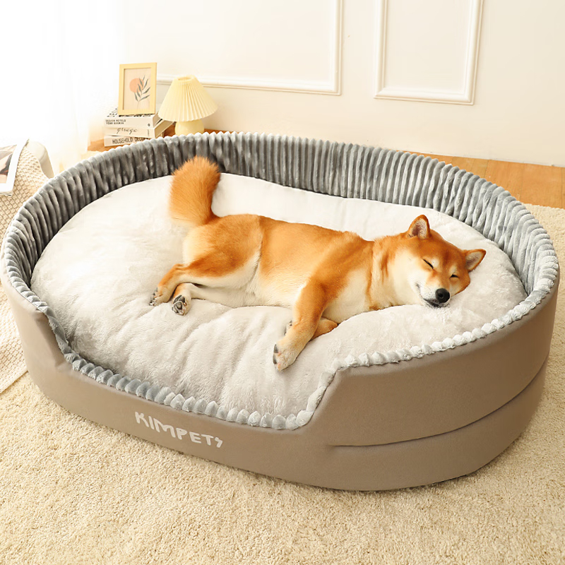 Deep sleep kennel pet dog bed Comfortable All Seasons Removable ...