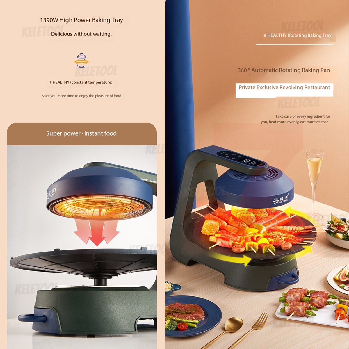 grill bbq electric bbq grill outdoor 360° Smokeless Grills Rotisserie ...