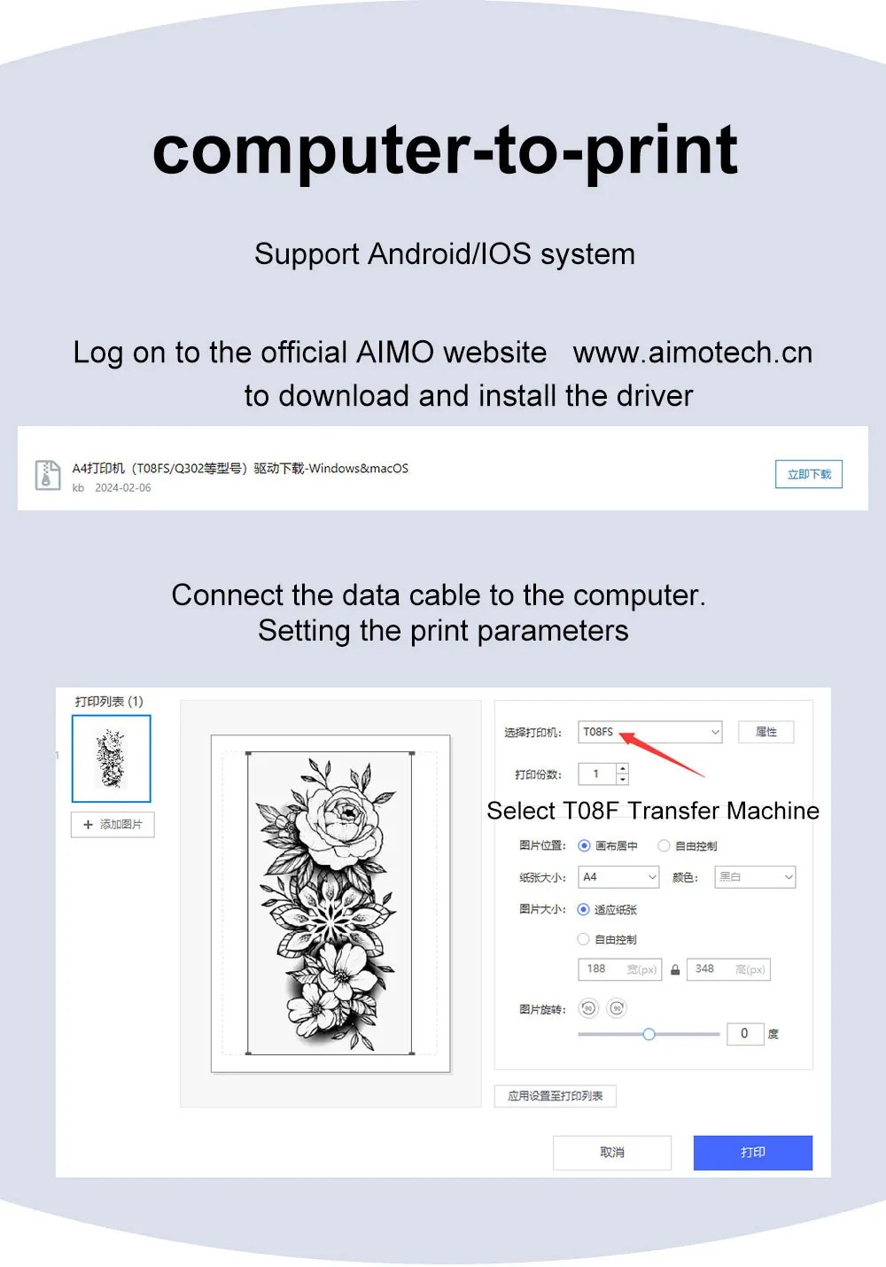 AIMO T08FS Tattoo Wireless Bluetooth Thermal Printer Machine Tattoo ...