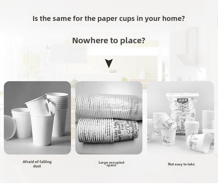 [Double Tube Cup Extractor] Disposable Paper Cup Extractor Automatic ...
