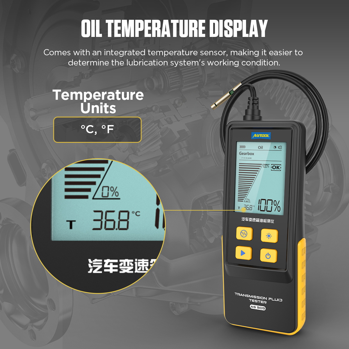 AUTOOL AS505 Automotive Transmission Oil Tester Wave Box Oil Quality ...