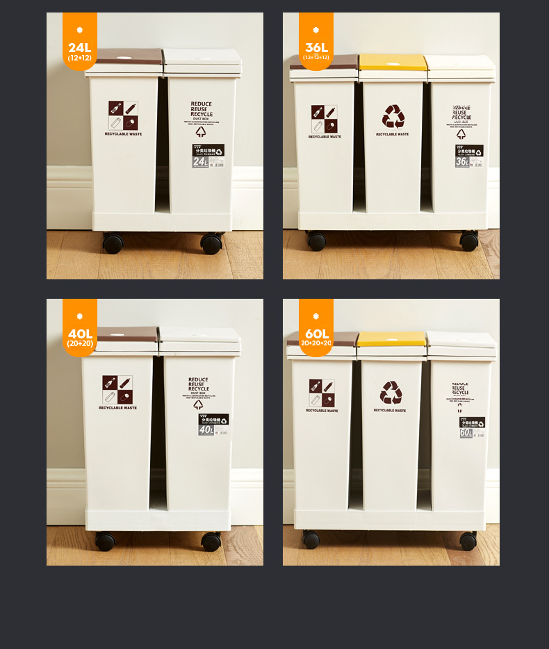 Trash Sorting Trash Can Household with Lid Living Room Large Size ...