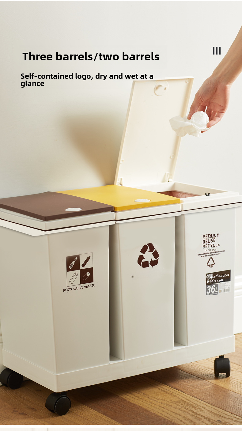 Trash Sorting Trash Can Household with Lid Living Room Large Size ...