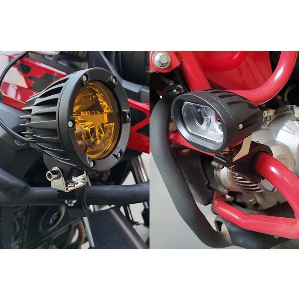 Motorcycle Headlight Mount Bracket - Adjustable from 19mm to 26mm ...