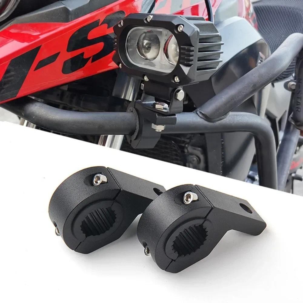 Motorcycle Headlight Mount Bracket - Adjustable from 19mm to 26mm ...