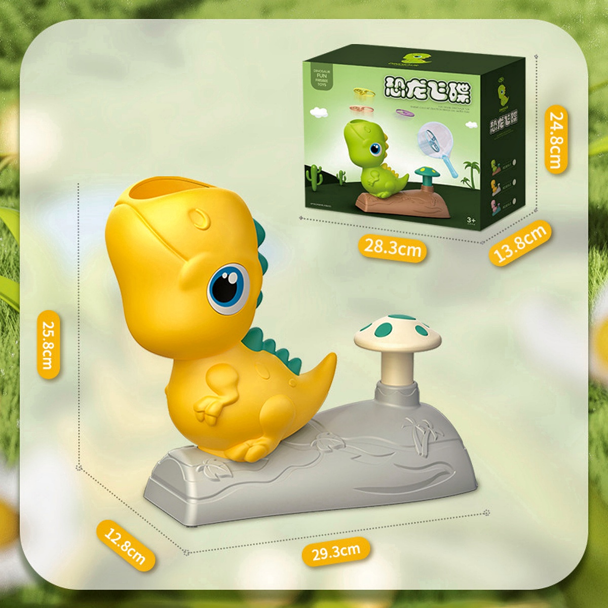 Dinosaur Ejection Frisbee Flying Sport Toy Launcher Parent-Child ...