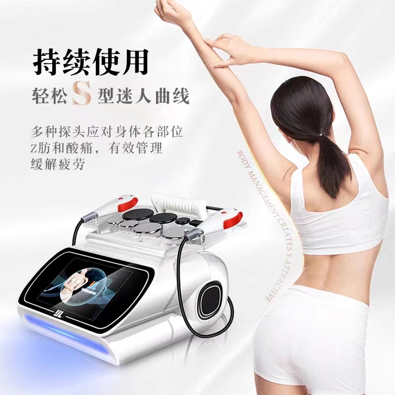 Body Sculpture Master Wrinkle Removing Meridian Dredging Relieving ...