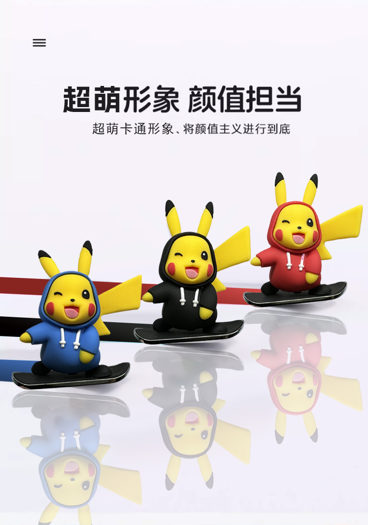 Pokemon Car Automatic Sliding Skateboard Pikachu Car Ornaments Mobile ...