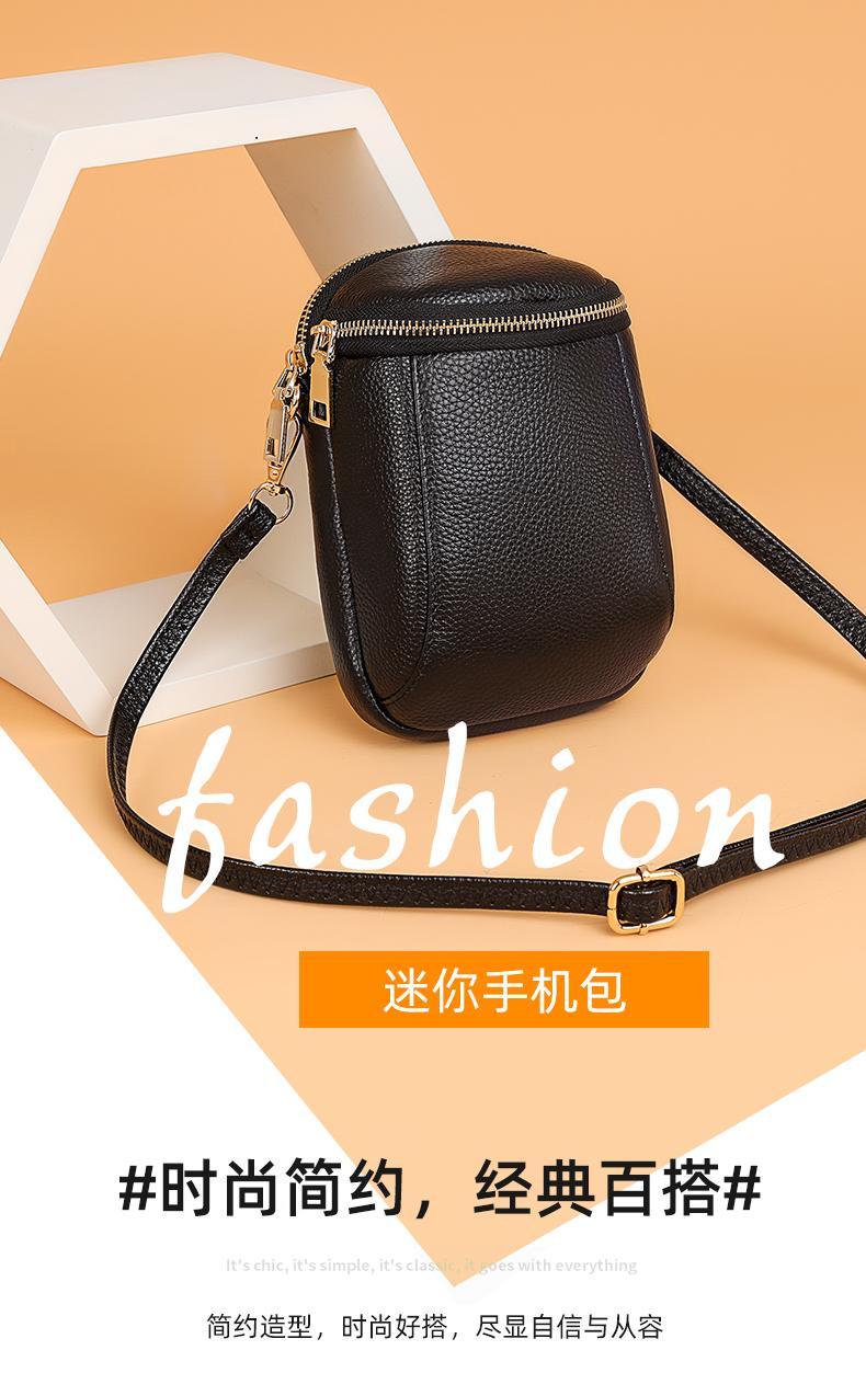 Small Sling Bag for Women Small Shoulder Bag Street Wear Mobile Phone ...