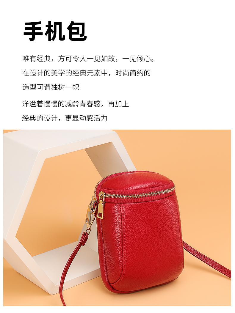 Small Sling Bag for Women Small Shoulder Bag Street Wear Mobile Phone ...