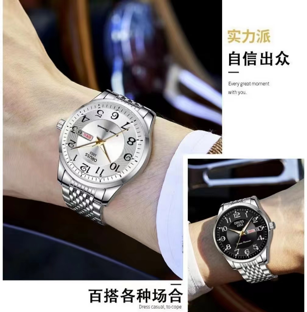 ORUSS Original Men/Women Dual Calendar Luxury Waterproof Stainless ...