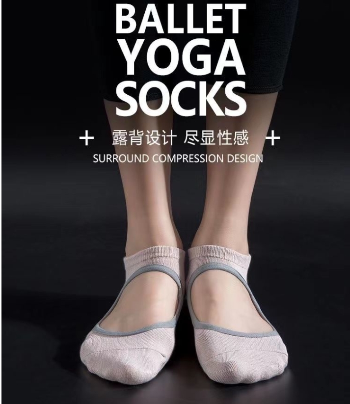 Women'S Pilates Yoga Socks Anti-Slip Hollow Breathable Cotton Sports ...