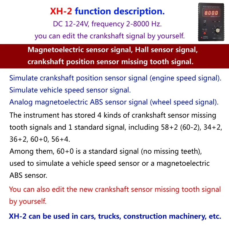 Original New XH-2 Auto Vehicle Signal Generator Car Hall Sensor ...