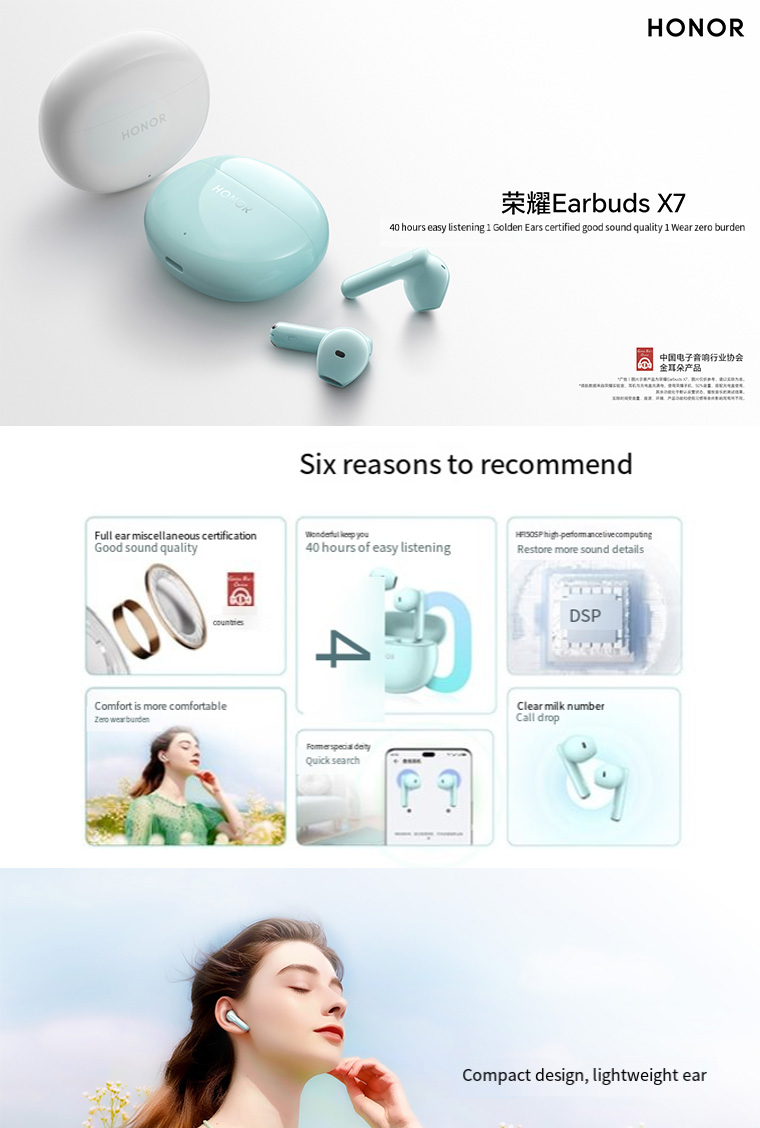 HONOR Earbuds X7 Bluetooth earphones TWS true wireless semi in ear call ...