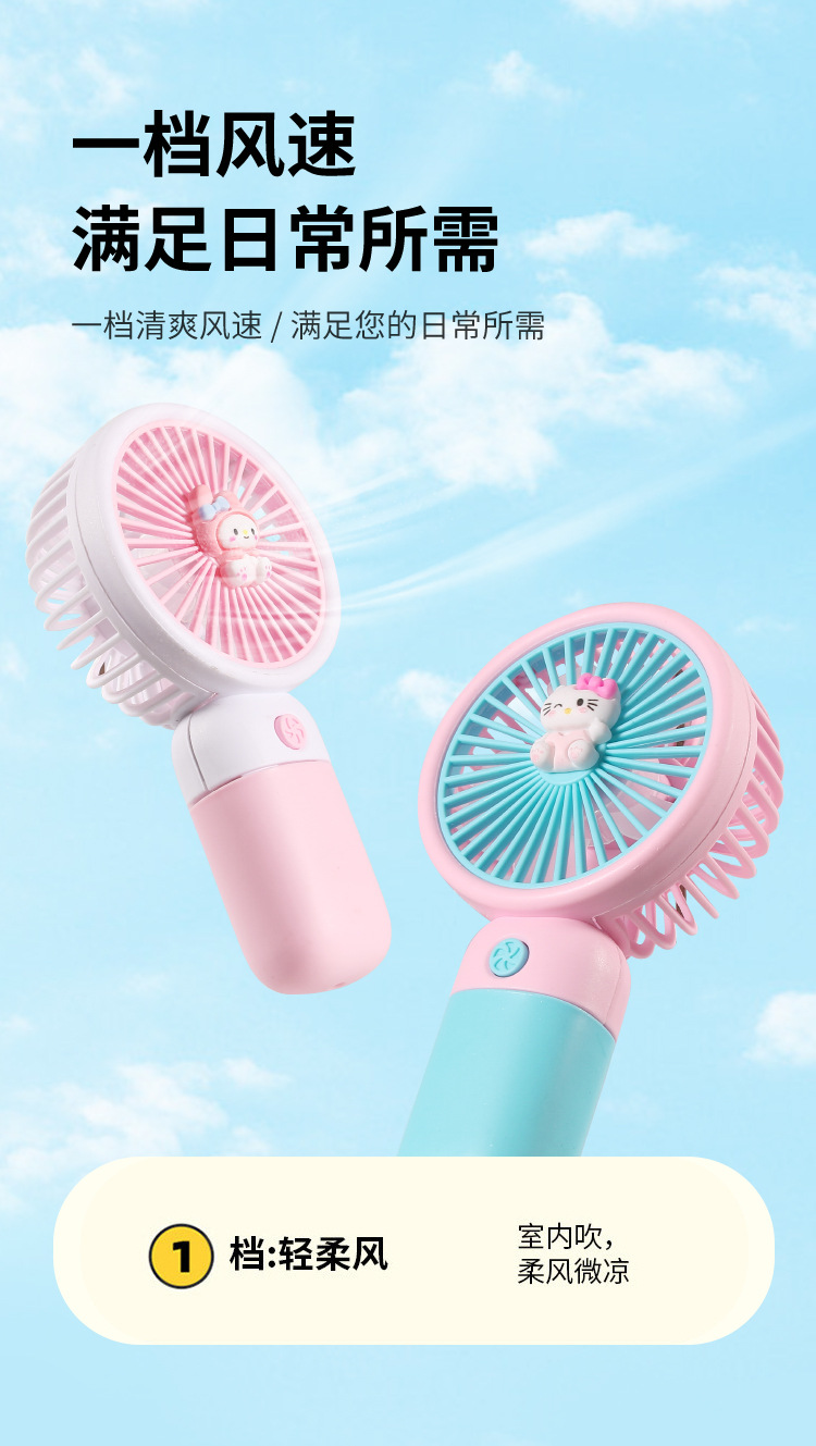 Sanrio Mymelody Kuromi Cinnamoroll Usb Mini Fan Handheld Small Fan