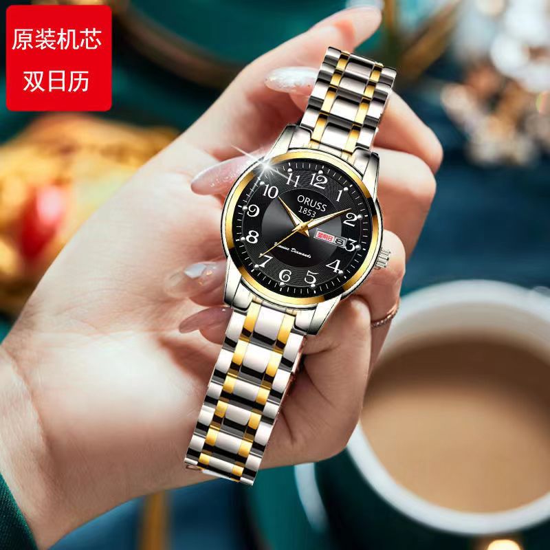 ORUSS Original Women/Men Luxury Dual Calendar Stainless Steel Ladies ...