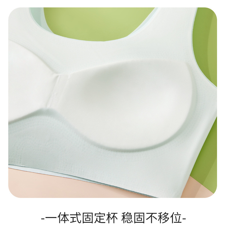 CLASSYAMY New Style Seamless Girl Bra Developmental Period Girl Vest ...