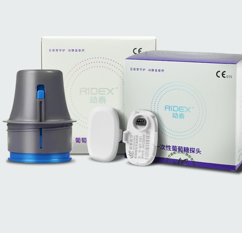 AIDEX Dynamic Blood Glucometer CGM Sensor Wearable Continuous Blood ...
