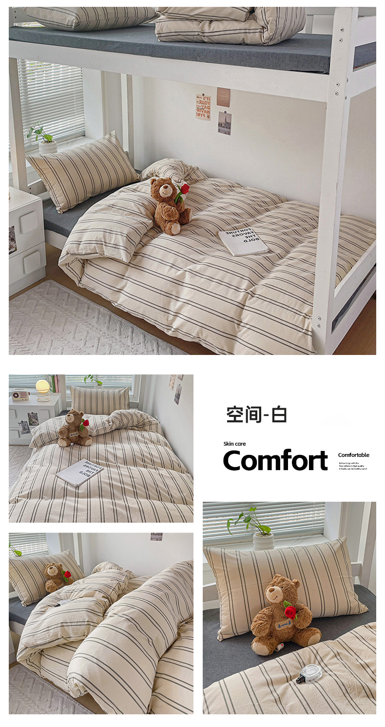 1 PC Skin-Friendly Washed Cotton Blanket Case For Students Simple Strip ...