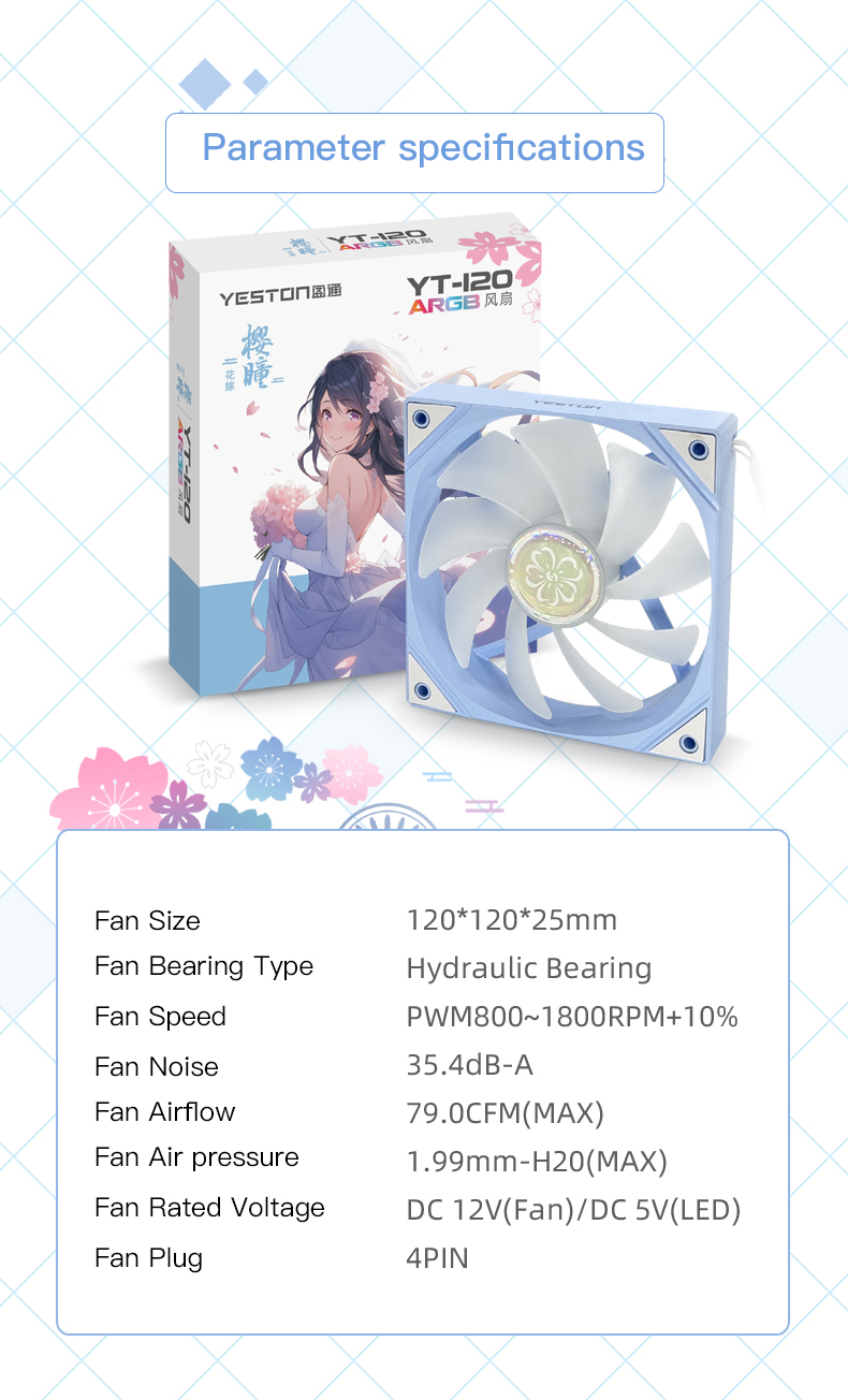 YESTON YT-120 120mm Case CPU Fan ARGB Flower Wedding Mobo Synchronous ...