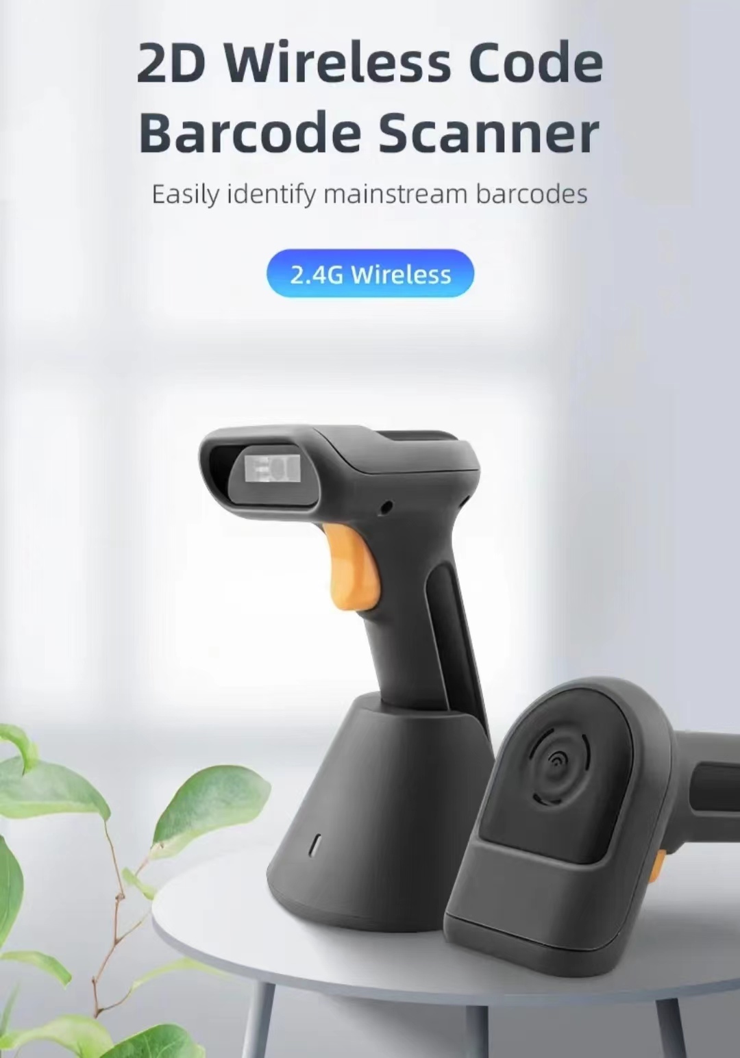 Handheld 2D wireless barcode scanner with charging dock, cordless ...
